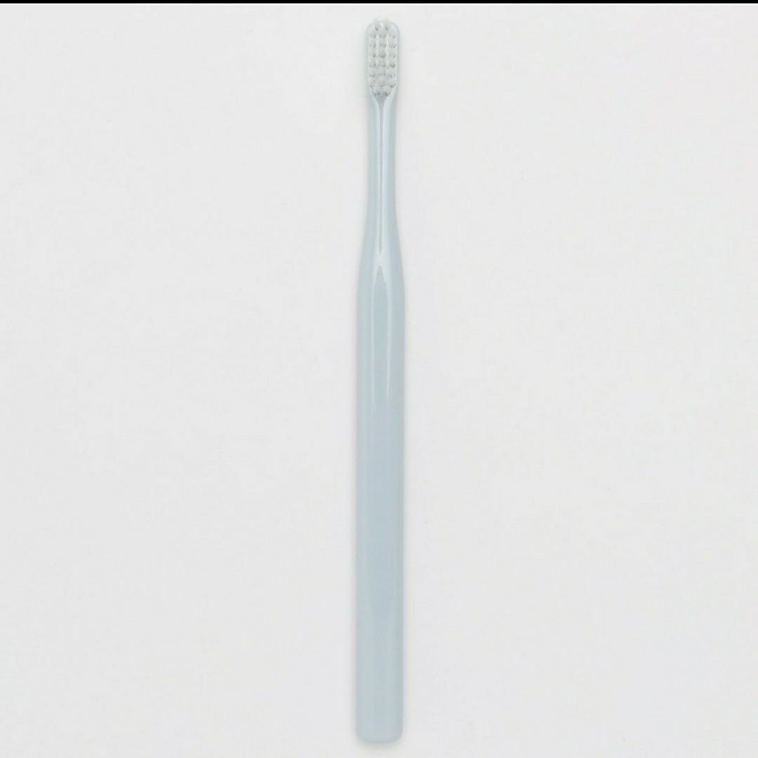 Minimalist Muji Toothbrush, Furniture & Home Living, Bathroom & Kitchen ...