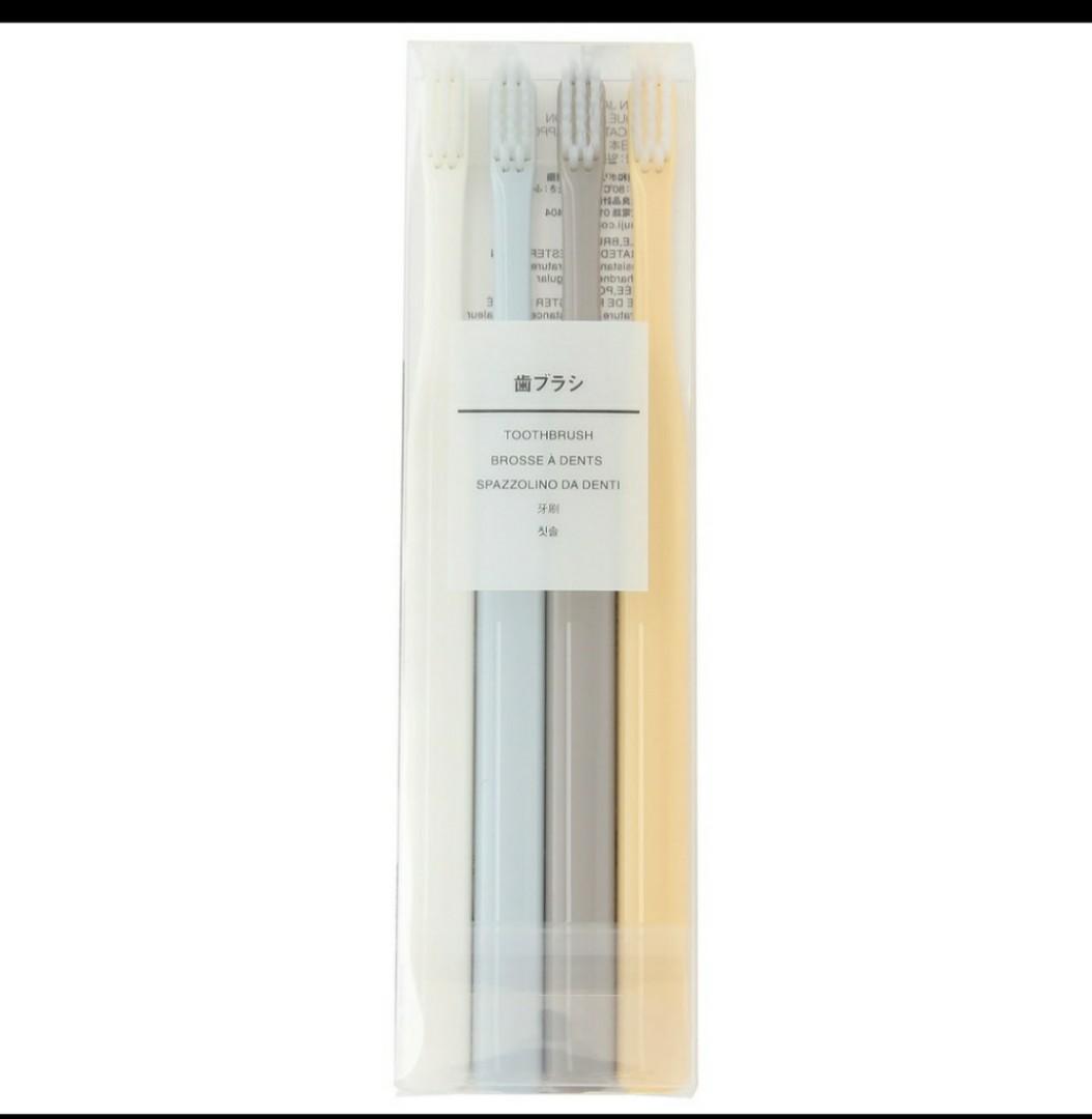 Minimalist Muji Toothbrush, Furniture & Home Living, Bathroom & Kitchen ...