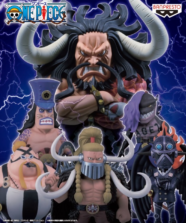 One Piece MEGA WCF - KAIDO of the Beasts & Beast Pirates Vol.1, Toys ...