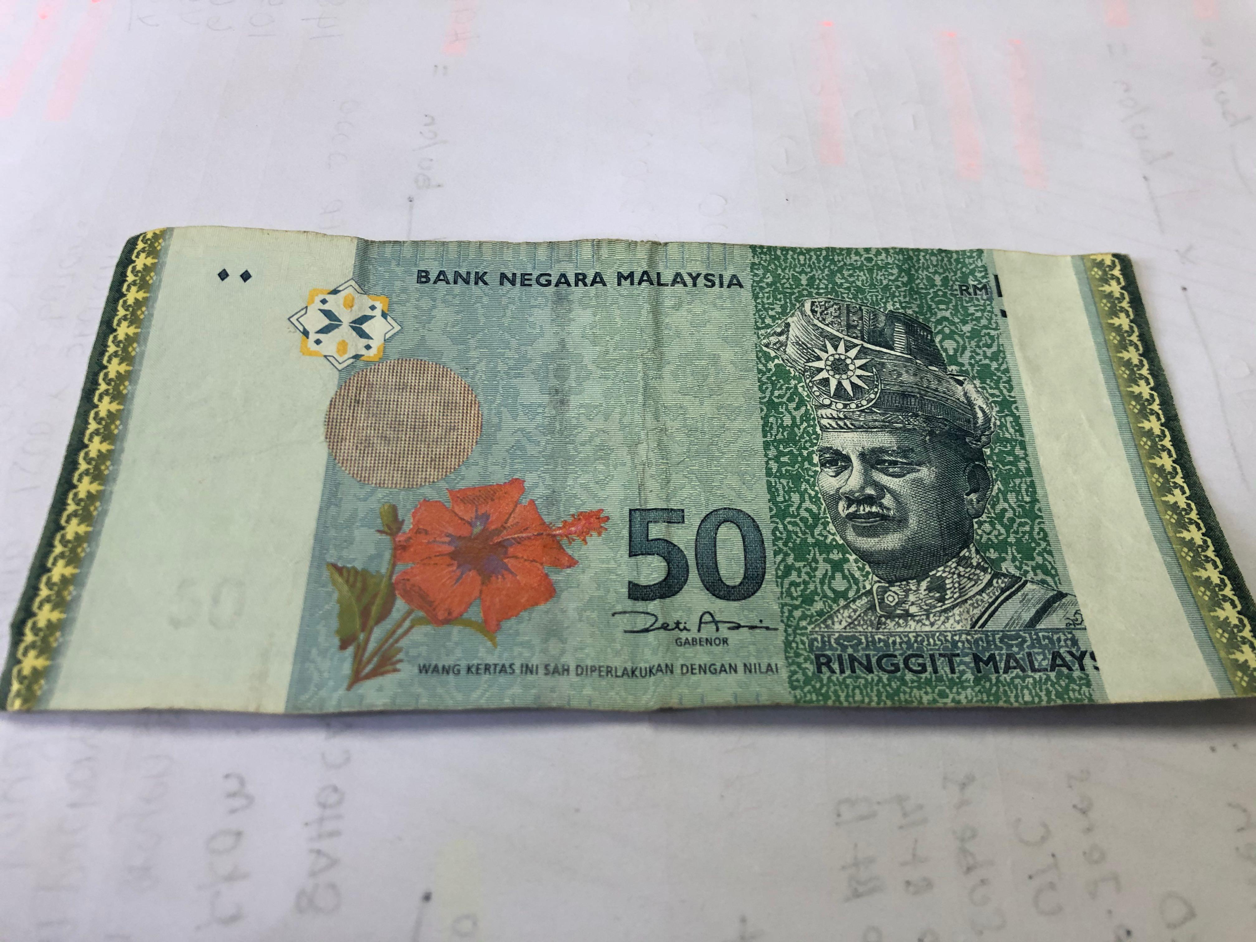 I ate RM50 for my lunch