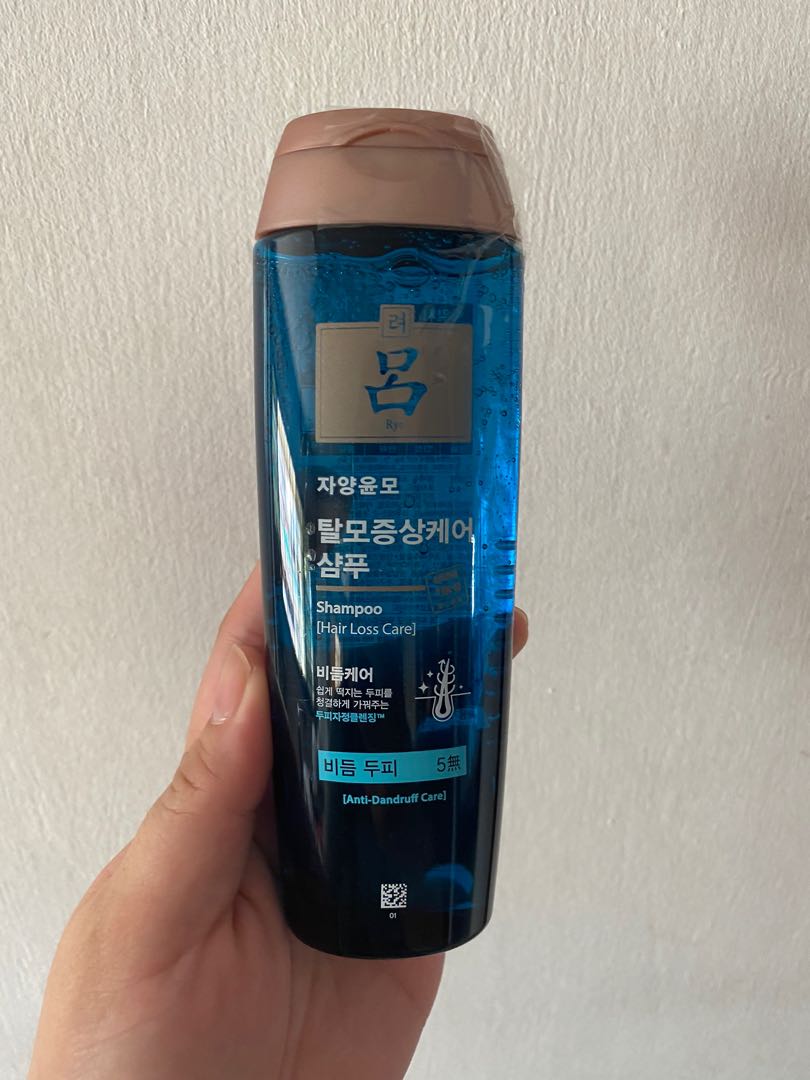 Ryo anti hair fall and dandruff shampoo 180ml, Beauty & Personal Care ...