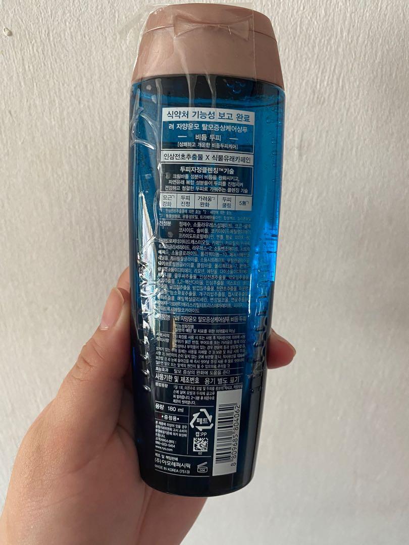 Ryo anti hair fall and dandruff shampoo 180ml, Beauty & Personal Care ...