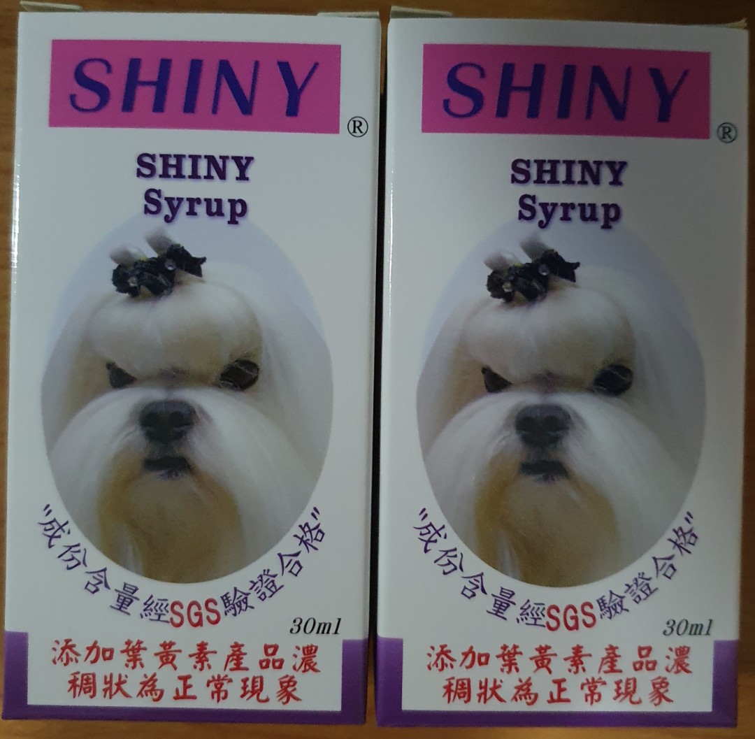 Shiny Syrup for dog selling @ $20 for 2 bot of 30ml, Pet Supplies ...