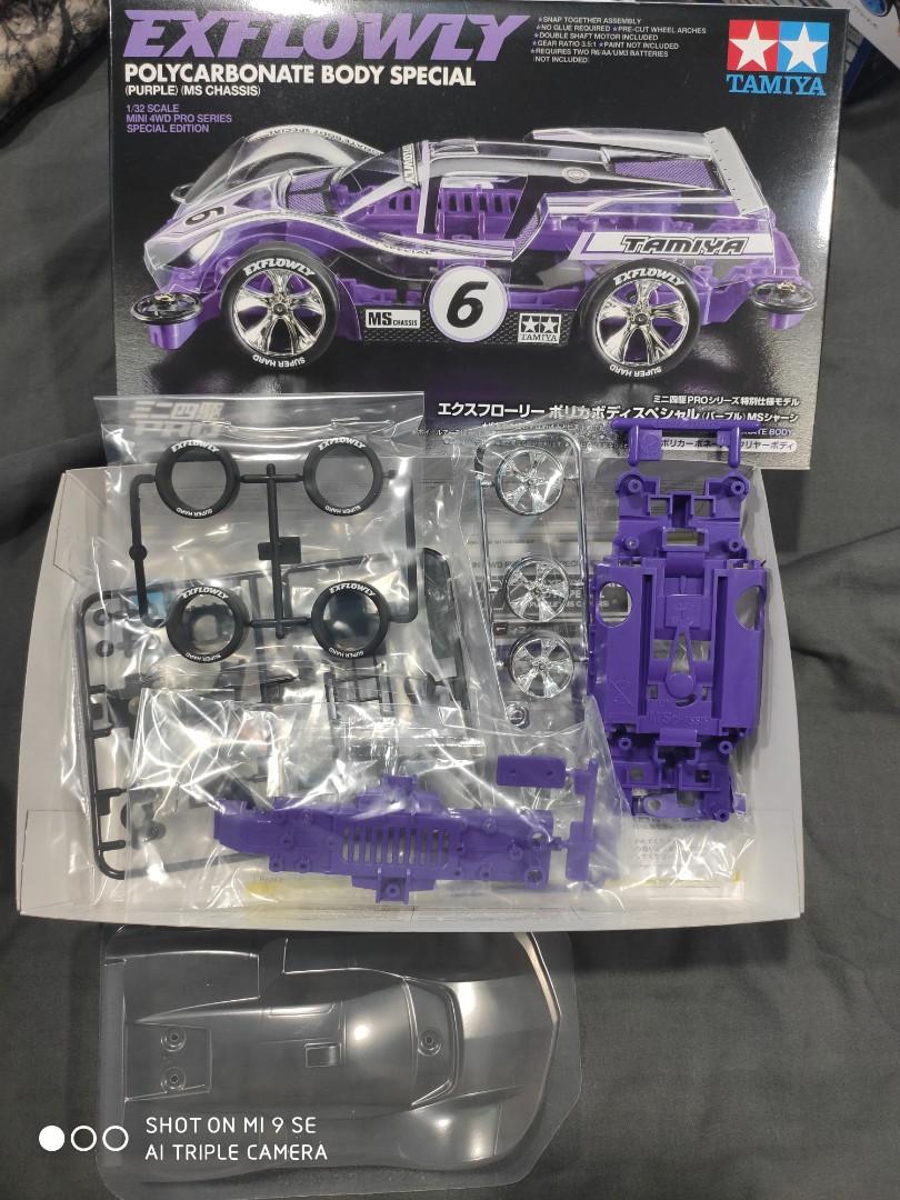 Tamiya M4WD, Hobbies & Toys, Toys & Games on Carousell