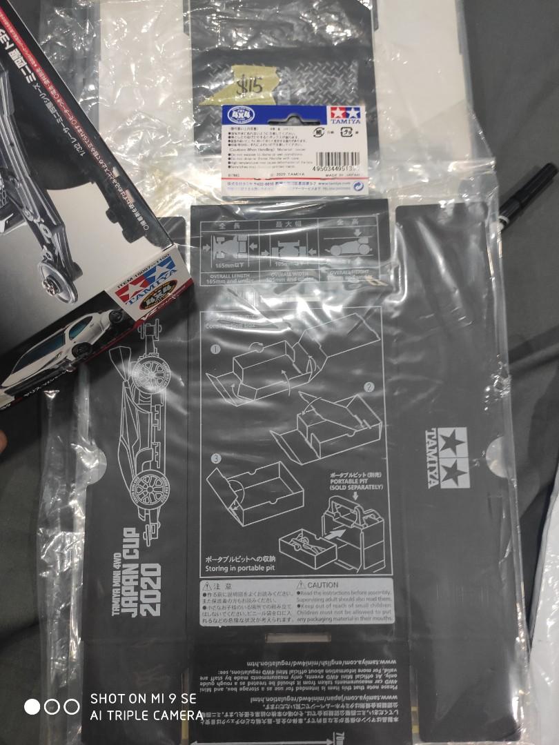 Tamiya M4WD, Hobbies & Toys, Toys & Games on Carousell
