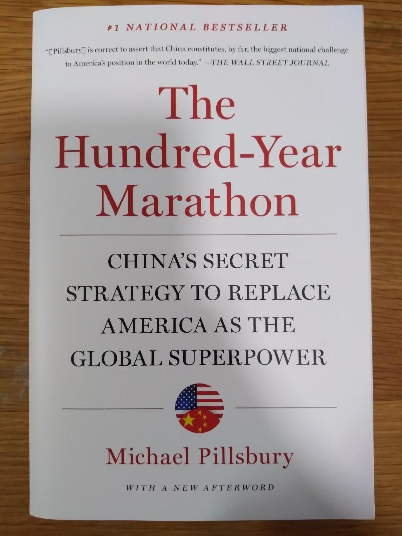 The Hundred Year Marathon : Michael Pillsbury The Hundred Year Marathon ...