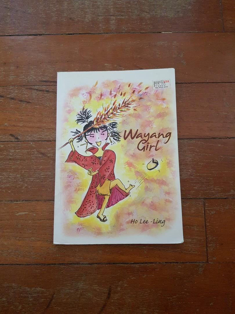 Wayang girl by Ho Lee Ling (suitable for kids aged 7 to 11 years old ...