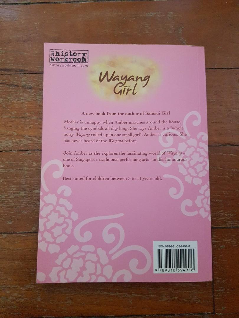 Wayang girl by Ho Lee Ling (suitable for kids aged 7 to 11 years old ...