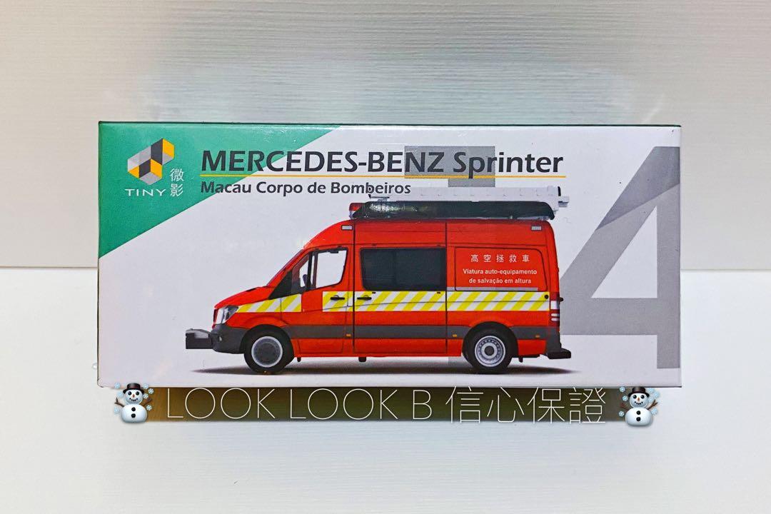 全新未拆 Tiny 微影 MC14 平治 Sprinter Facelift 澳門 消防局 高空拯救車, 興趣及遊戲, 玩具 & 遊戲類 - Carousell