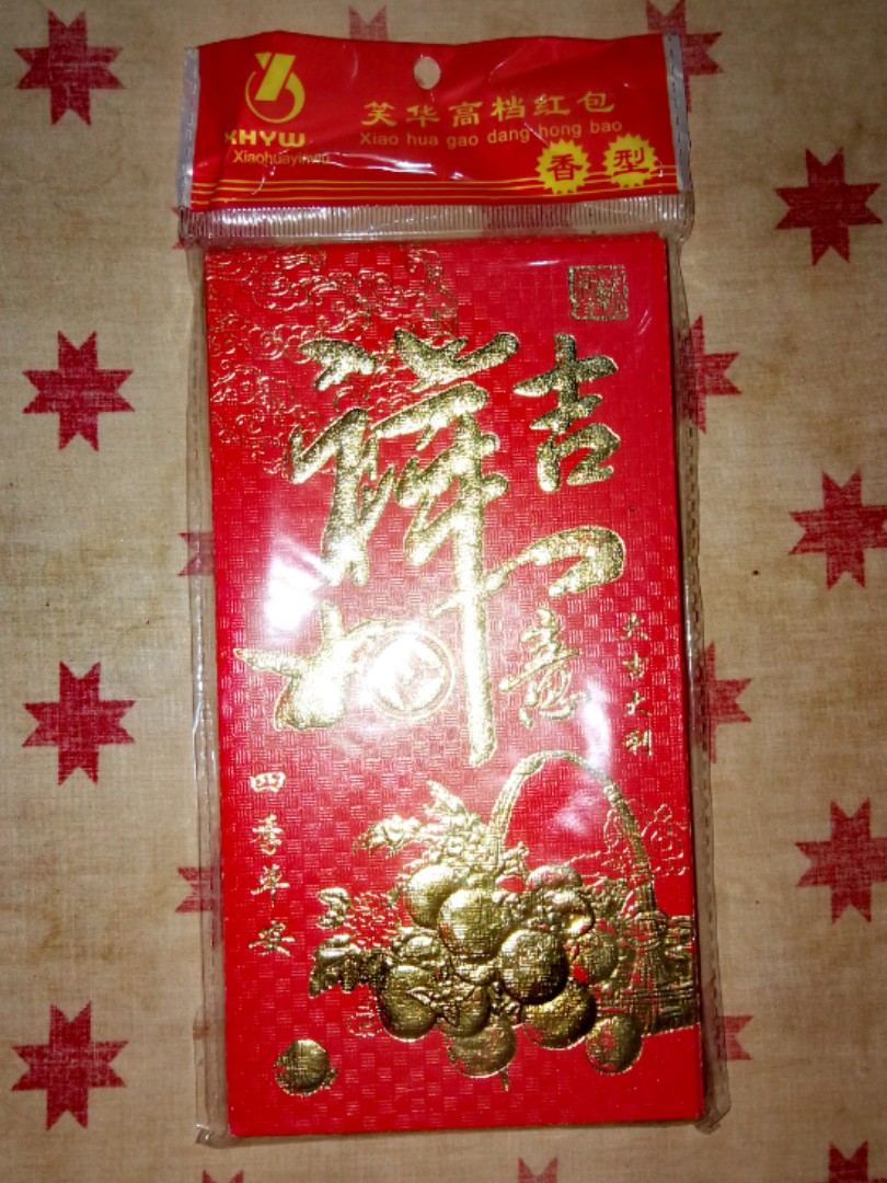 Ampao Red Envelope, Hobbies & Toys, Stationary & Craft, Craft Supplies ...