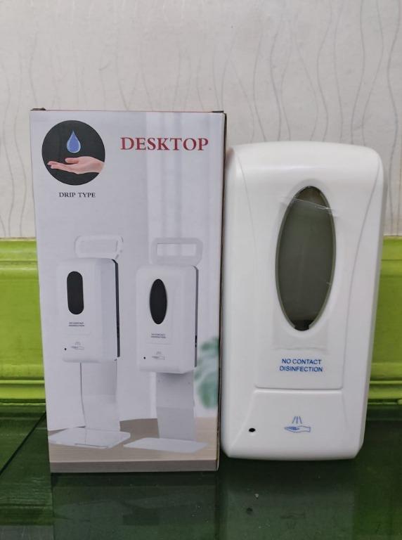 Automatic Alcohol Dispenser Wall Mounted, Everything Else, Others on ...