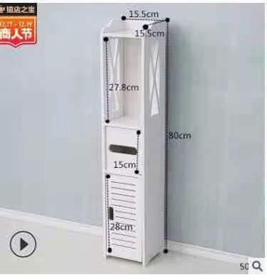 CR RACK SHELVES, Furniture & Home Living, Home Improvement ...