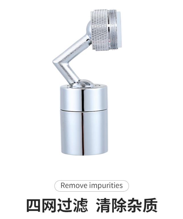 DIY Add-on Tap Extension Tube Sprinkler with Universal Adapter ...