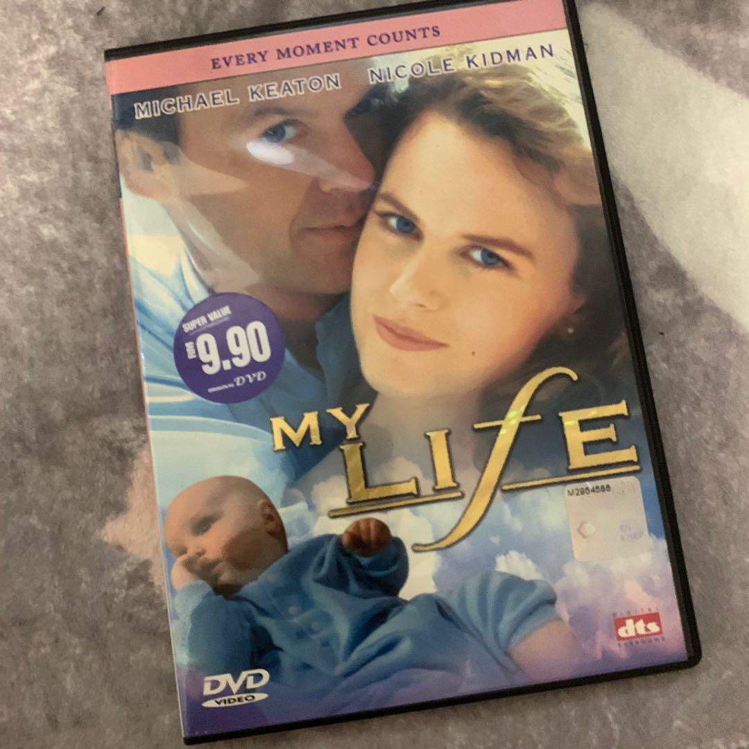 DVD: My Life, Hobbies & Toys, Music & Media, CDs & DVDs on Carousell