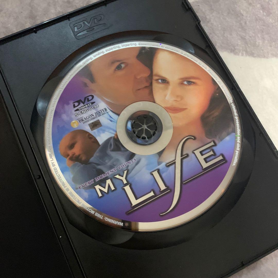 DVD: My Life, Hobbies & Toys, Music & Media, CDs & DVDs on Carousell