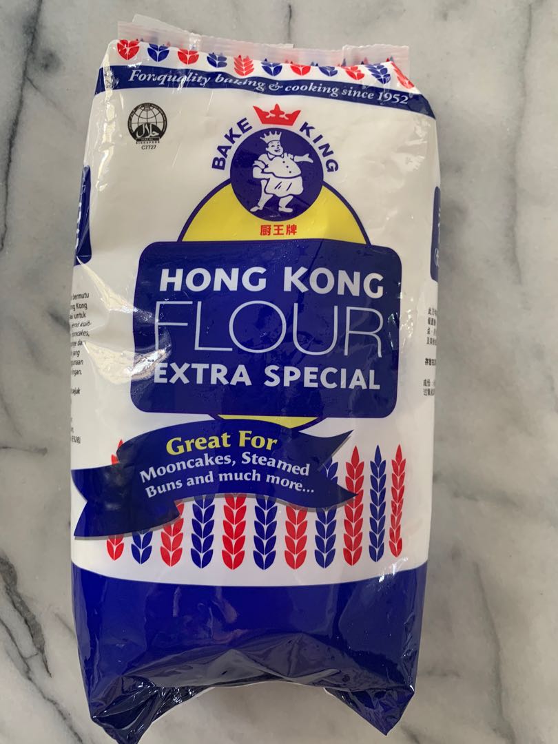 Hong Kong Flour extra special - 1kg, Food & Drinks, Local Eats on Carousell