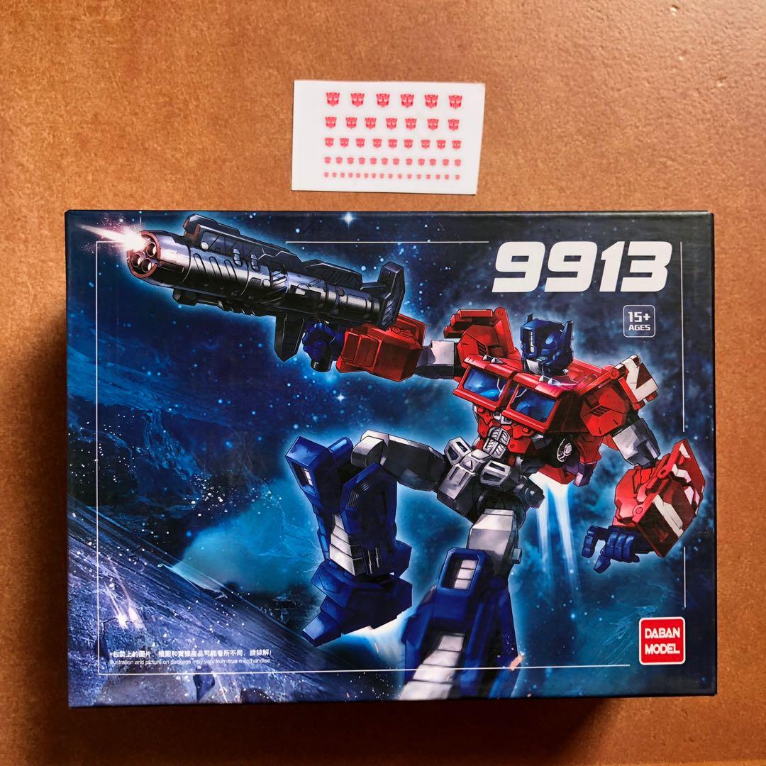 Transformers Daban - Daban 9913 (aka Voyager IDW Optimus Prime )(MISB ...