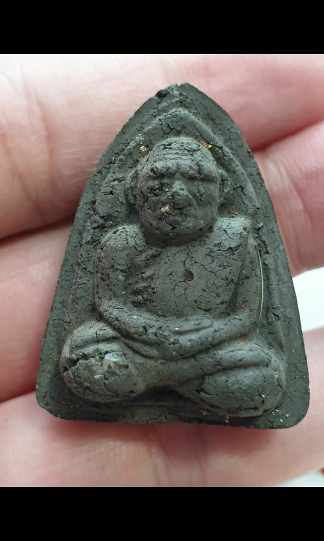 Lp Dam - Tok Raja and Pidta, Hobbies & Toys, Religious Items on Carousell