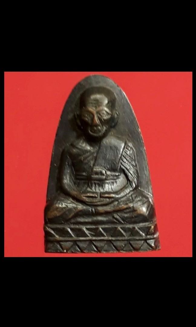 Lp Thuad - Archan Tim, Hobbies & Toys, Memorabilia & Collectibles ...