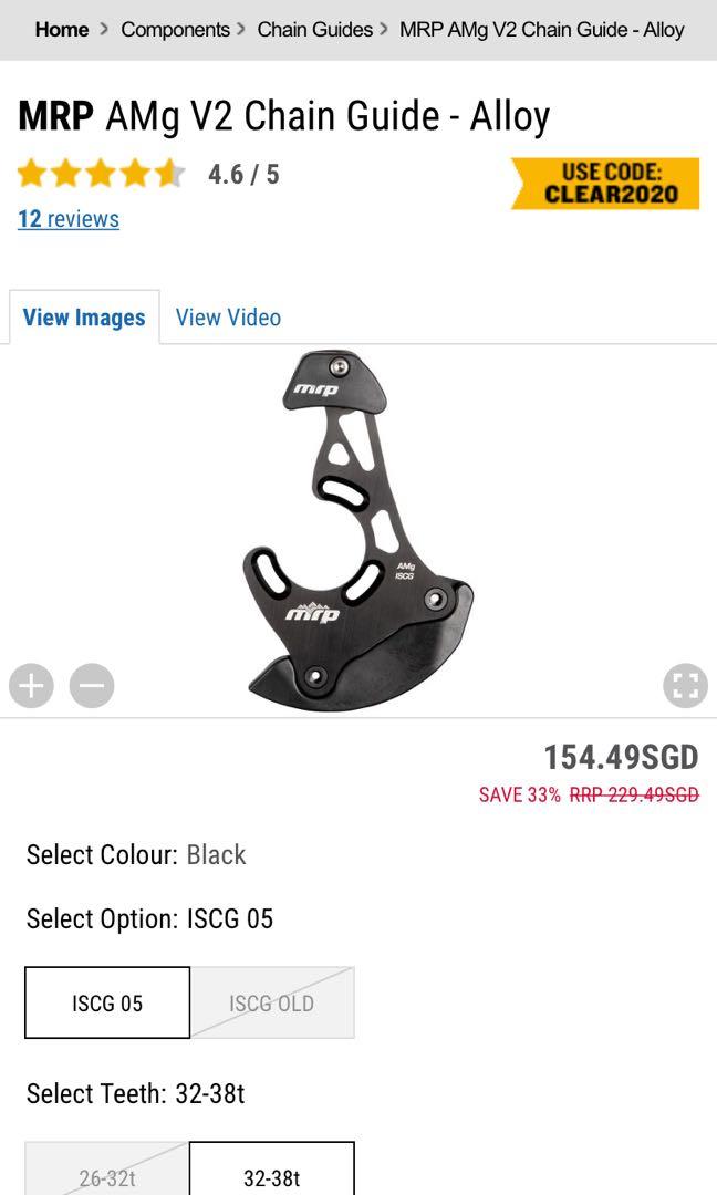 MRP AMg V2 Chain guide bash guard ISCG 05 Alloy, Bicycles & PMDs ...