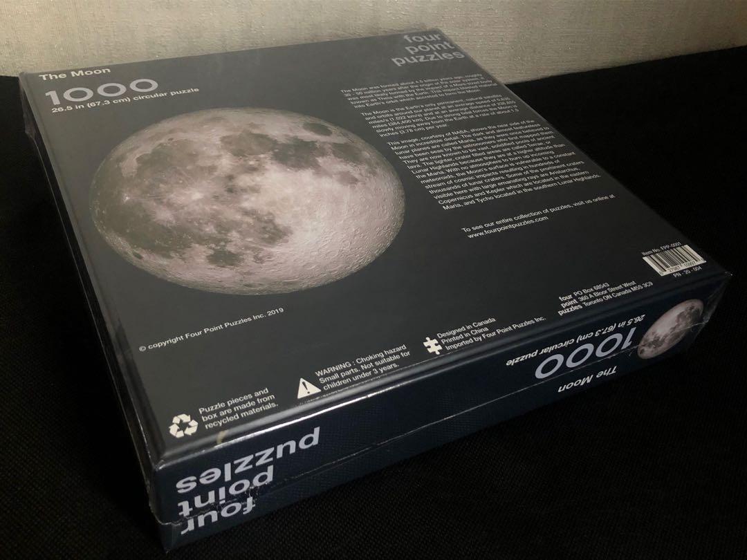 [現貨]NASA Four Point Puzzles月亮 拼圖 The Moon Jigsaw Puzzle, 興趣及遊戲, 手作＆自家設計 ...