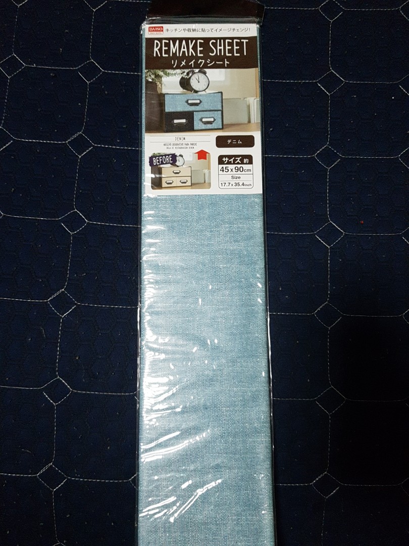 Remake Sheet/adhesive, Everything Else on Carousell
