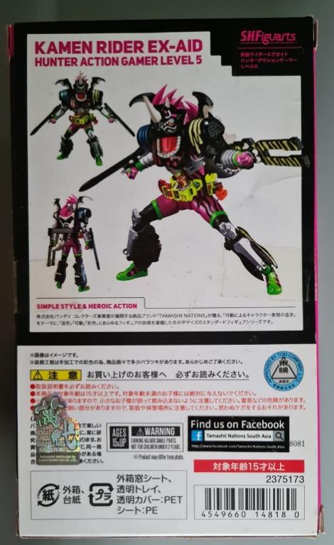 SHF Kamen Rider Ex-Aid Hunter Level 5, Hobbies & Toys, Toys & Games on ...