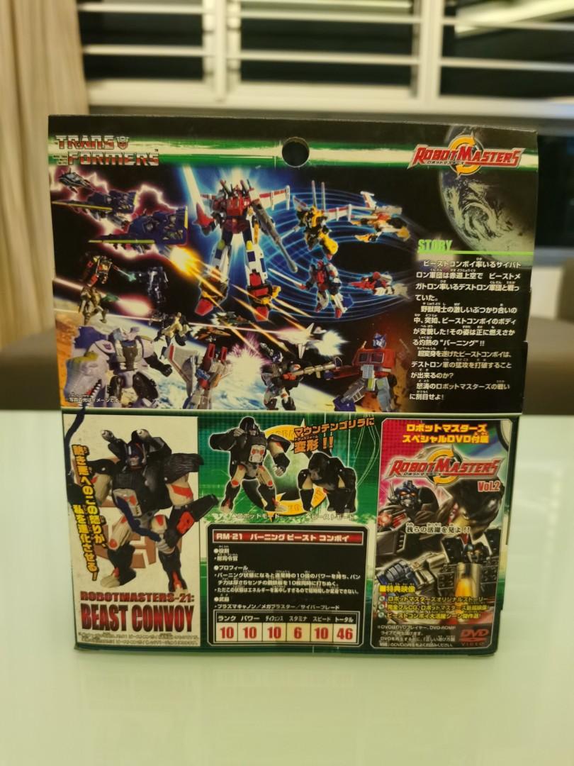 Takara - (Robot Masters) (Transformers), Hobbies & Toys, Toys & Games ...