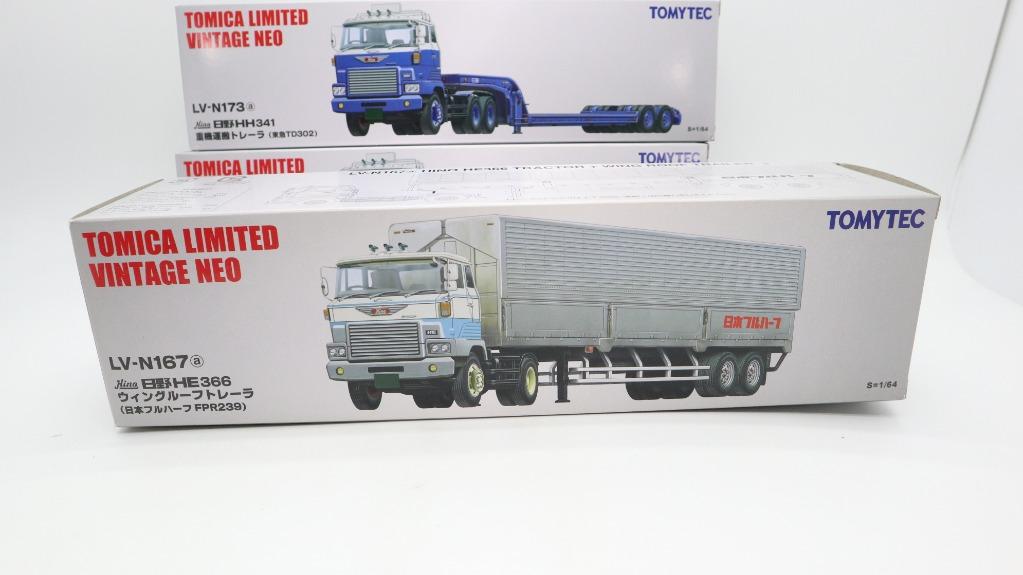 Tomy Tomytec 1/64 LV-N167a Hino HE366 Truck Trailer 貨櫃車 N167, 興趣及遊戲, 玩具 & 遊戲類 - Carousell
