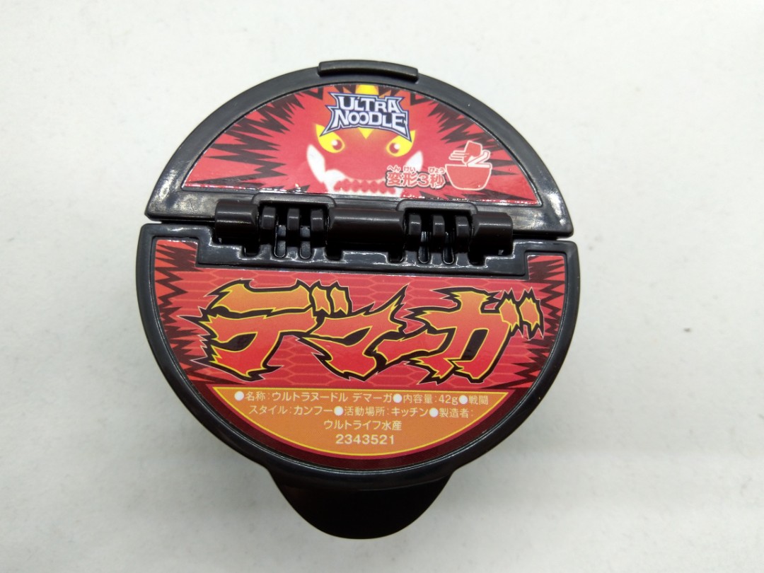 Ultraman - Ultra Noodle - Black King Kaiju, Hobbies & Toys ...