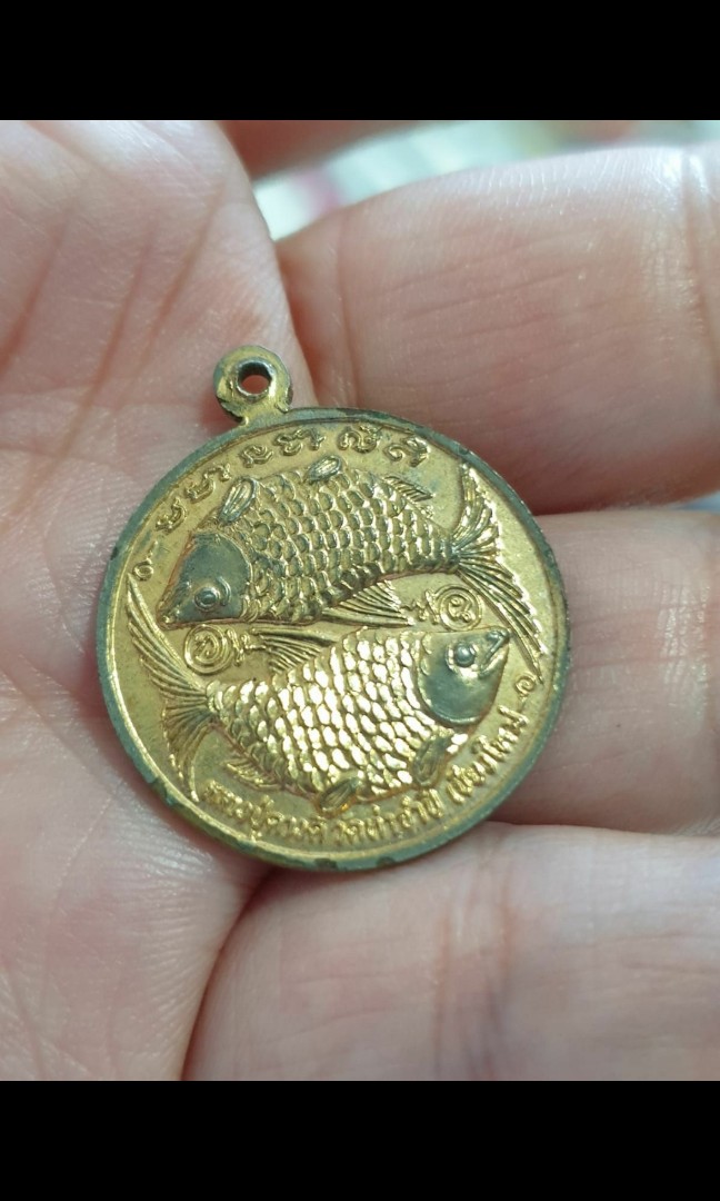 Wealth Fish, Hobbies & Toys, Memorabilia & Collectibles, Religious ...