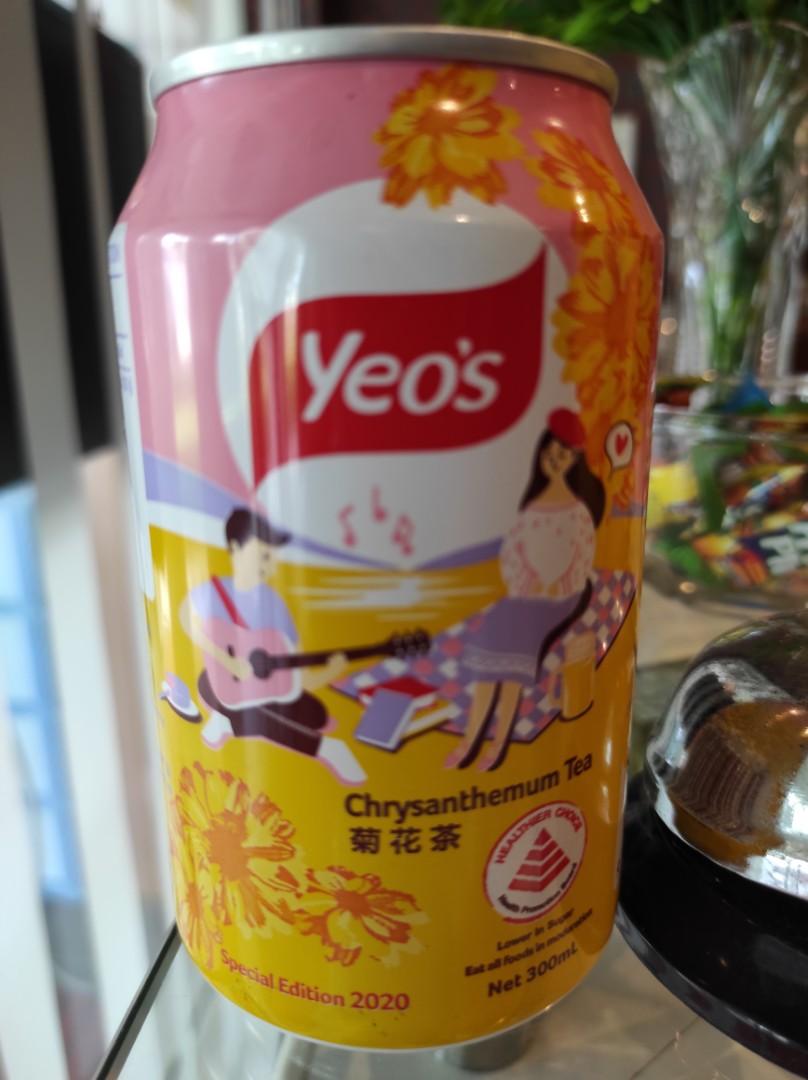 Yeo's special edition can 2020, Food & Drinks, Local Eats on Carousell