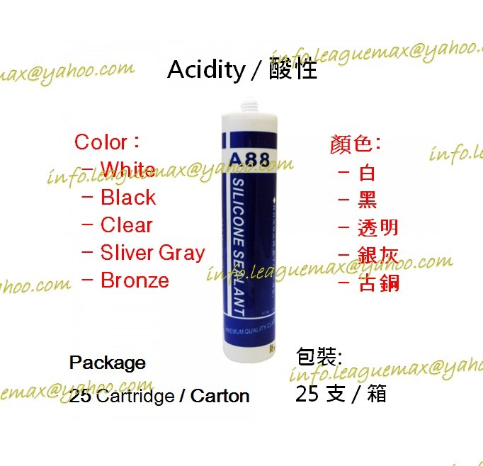 25 pcs Silicone Sealant 玻璃膠 A88 330ml, 興趣及遊戲, 手作＆自家設計, 工藝用品及工具 - Carousell