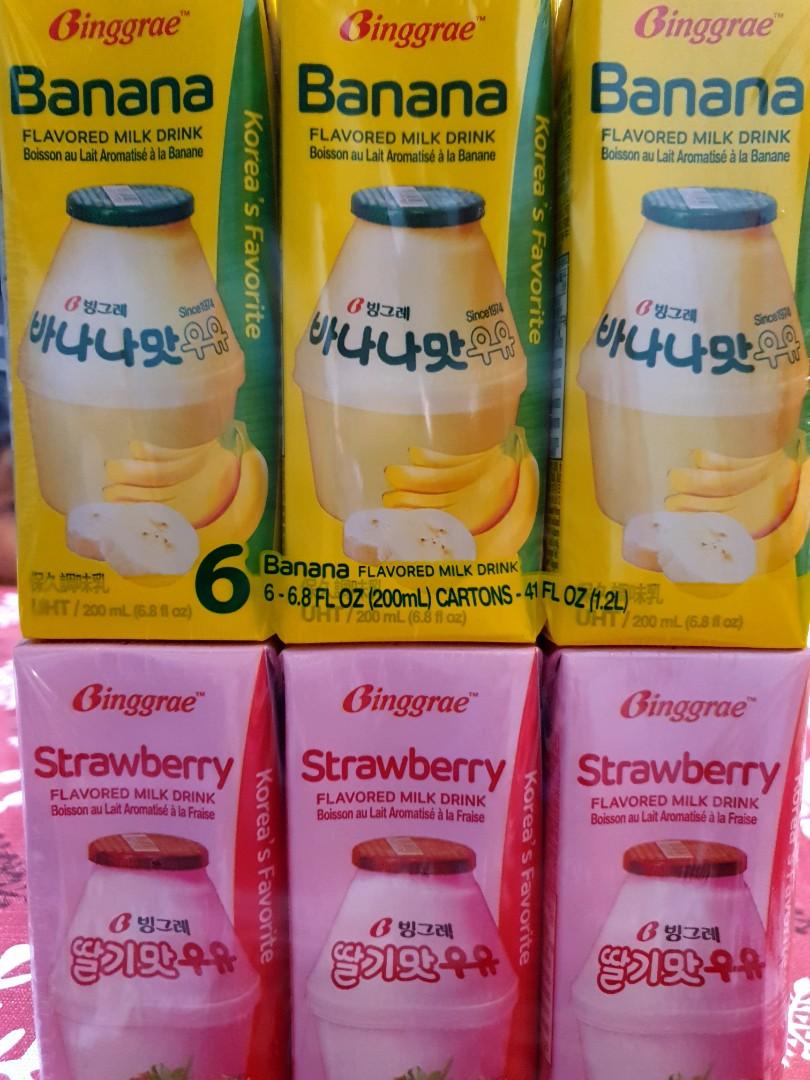 Binggrae, Health & Nutrition, Health Supplements, Health Food, Drinks ...