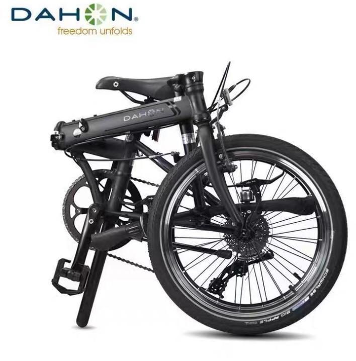 Dahon Classic P8 Model KBC083, 20" wheel, 8 speeds, Sports Equipment ...