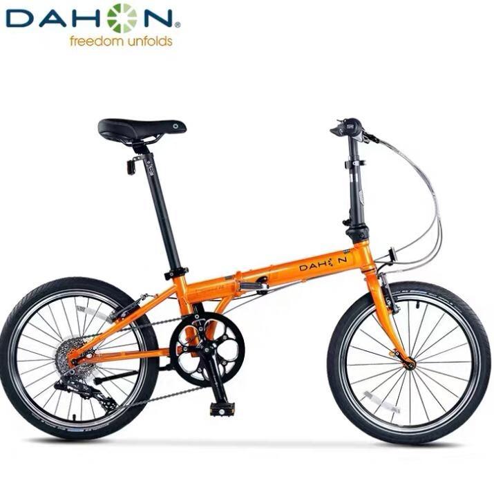 Dahon Classic P8 Model KBC083, 20" wheel, 8 speeds, Sports Equipment ...