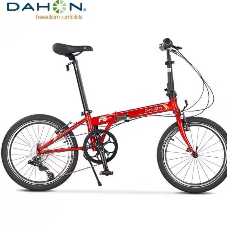 Dahon Classic P8 Model KBC083, 20" wheel, 8 speeds, Sports Equipment ...