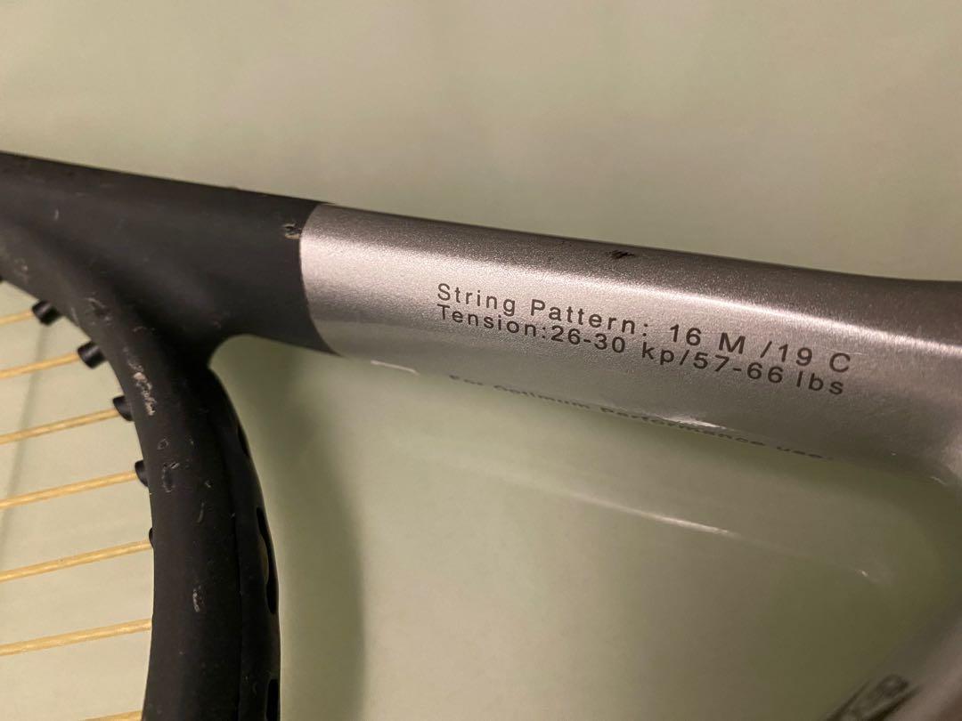 Head TiS6 Tennis Racquet, grip 4 1/4", Sports Equipment, Sports & Games ...