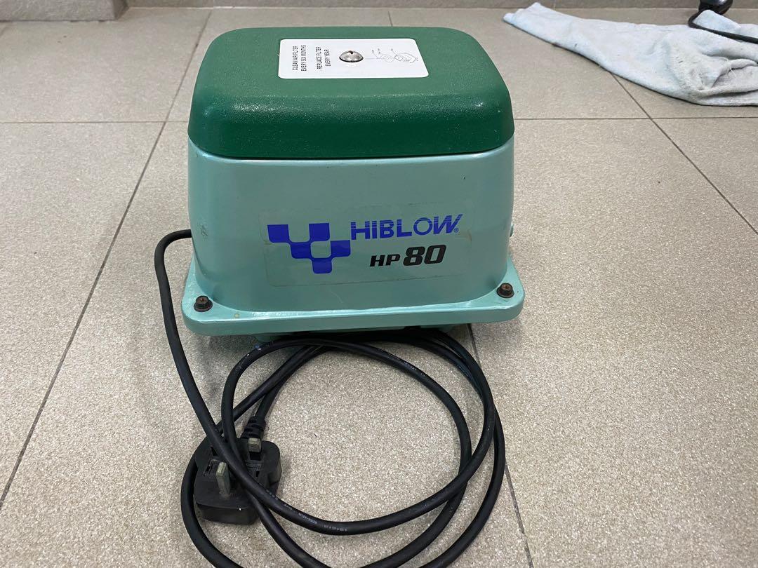 Hiblow HP-80, Pet Supplies, For Fish, Fish Tank Accessories on Carousell