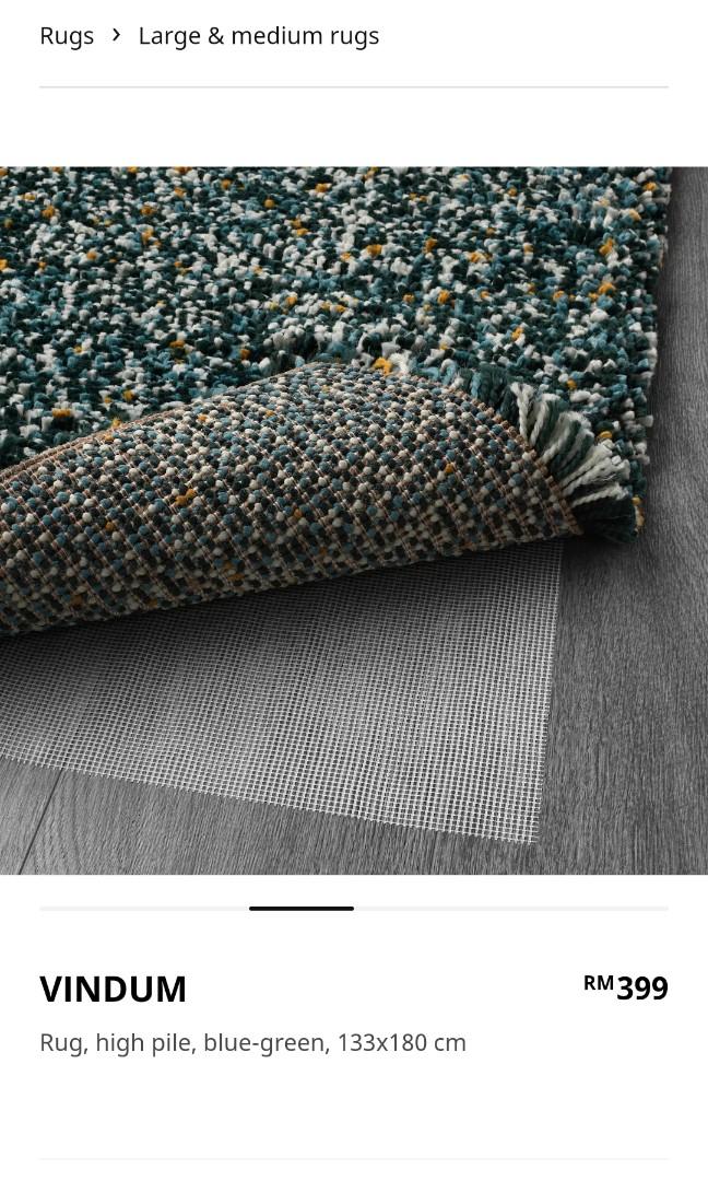 Ikea vindum rug, Furniture & Home Living, Home Decor, Carpets, Mats ...