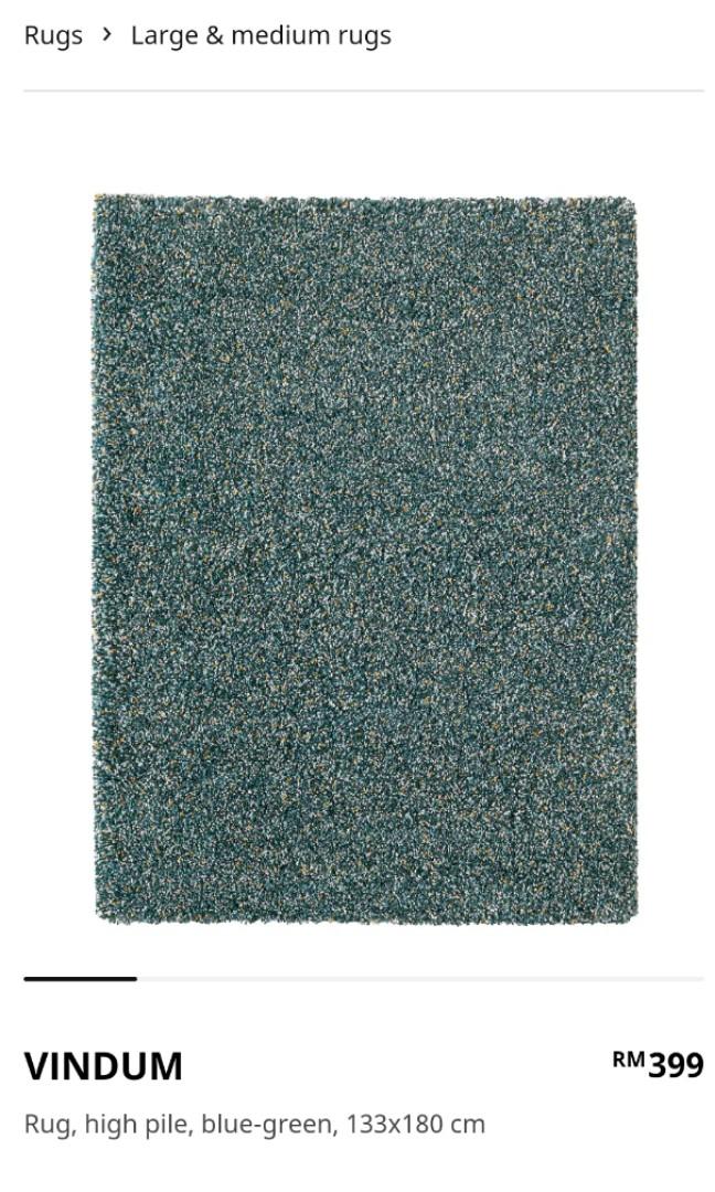 Ikea vindum rug, Furniture & Home Living, Home Decor, Carpets, Mats ...
