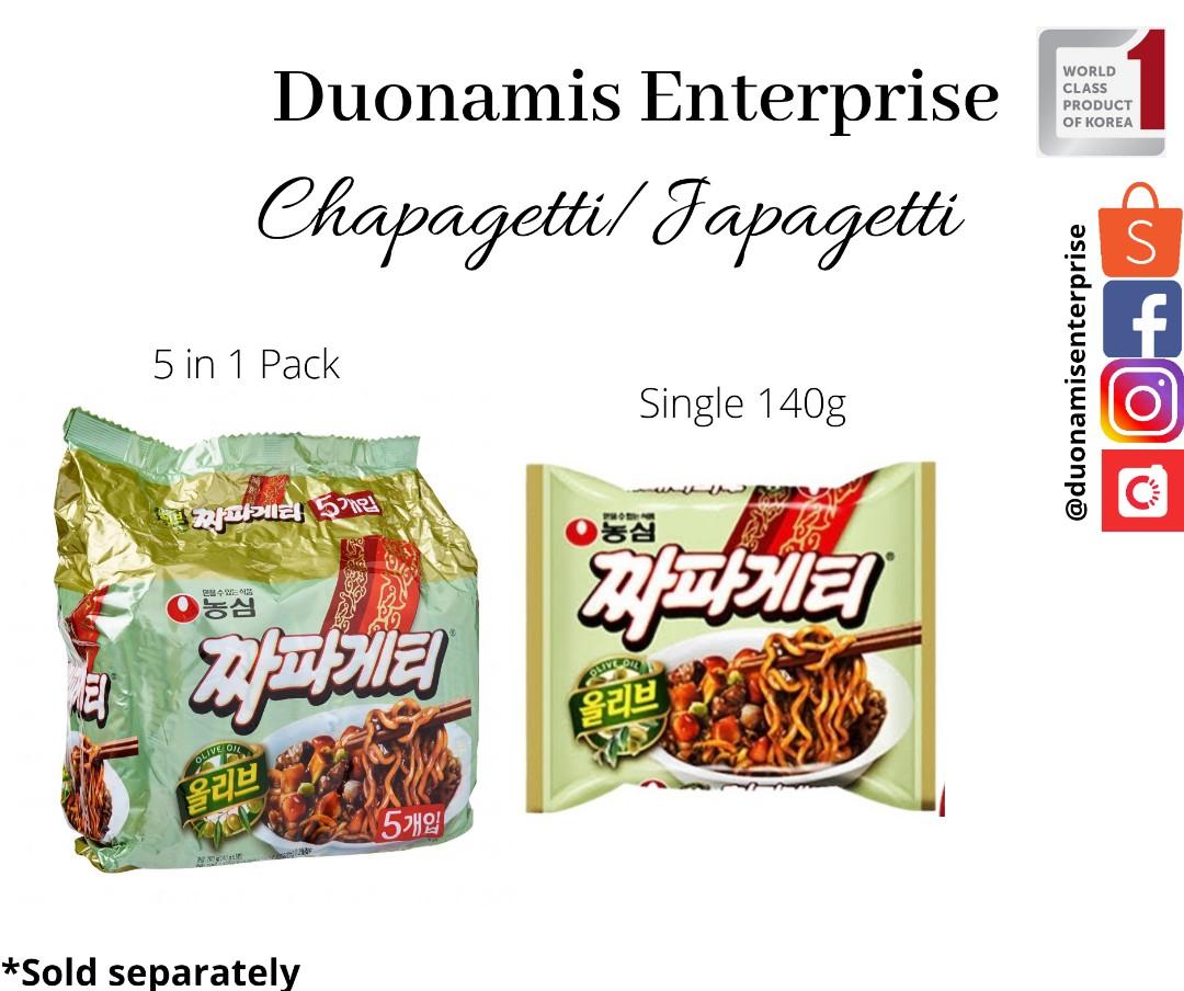 Jajangmyeon 5 in 1 pack, Food & Drinks, Packaged & Instant Food on ...