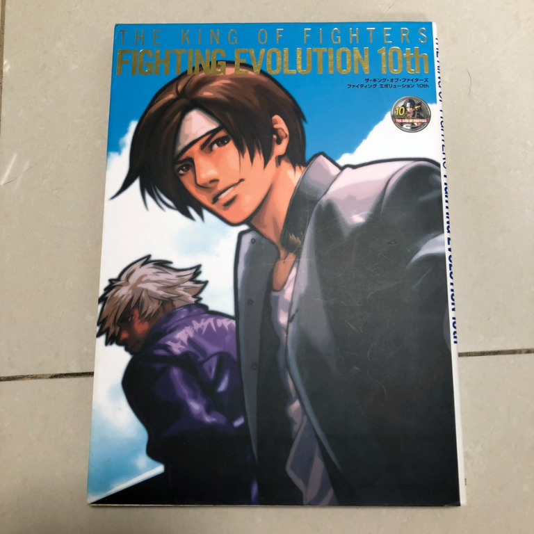 King of Fighters KOF Artbook Fighting Evolution 10th, Hobbies & Toys ...