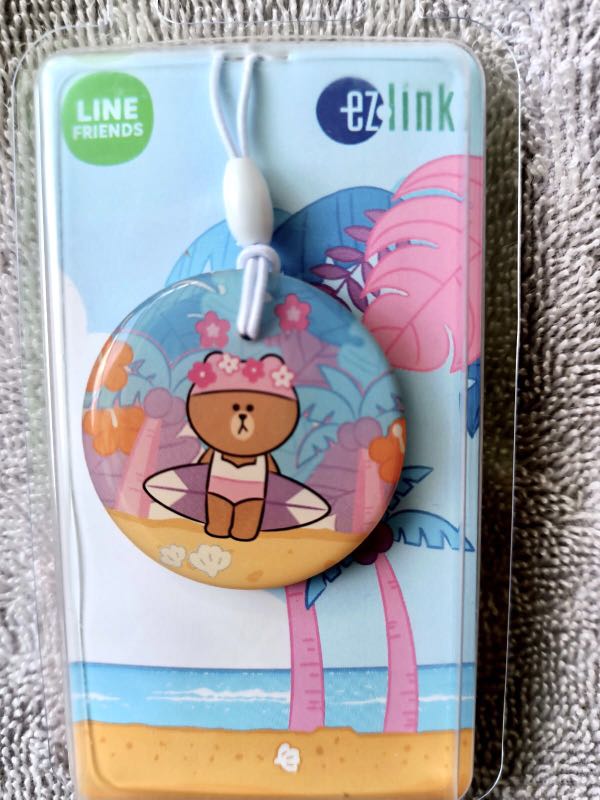 Line Friends Brown EZ Link Charm, Everything Else on Carousell