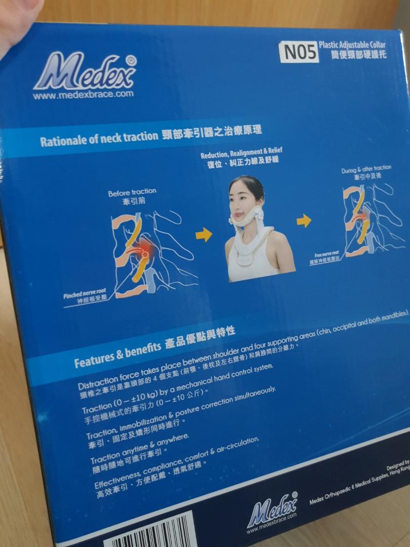 Medex N05 Mobile Neck Traction Device, Beauty & Personal Care, Foot ...