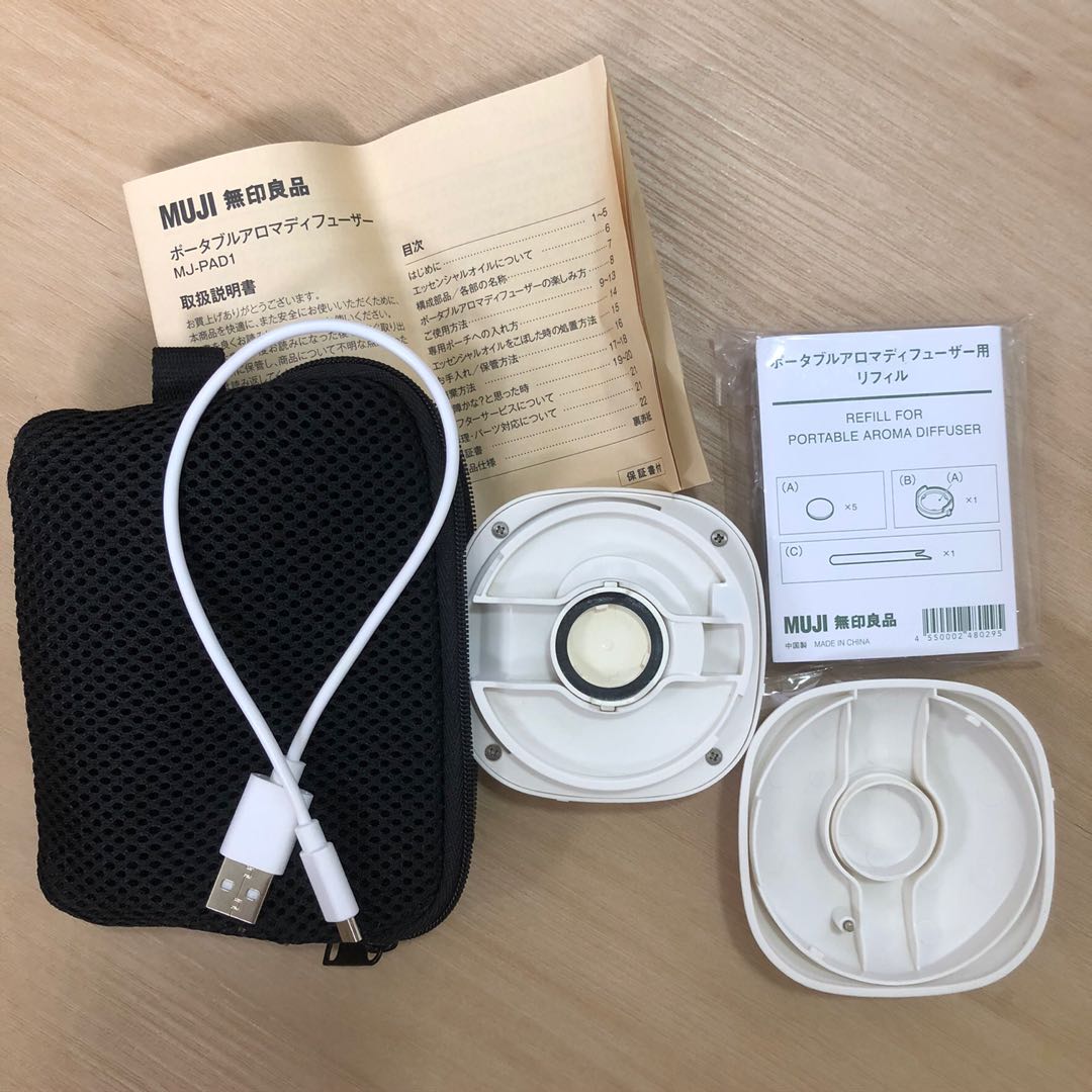 [reduced] Muji portable aroma diffuser, Furniture & Home Living, Home ...