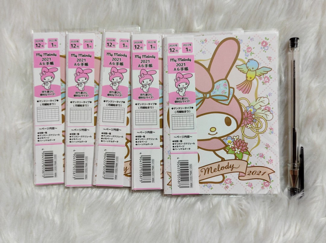 My melody planners 2021 new design, Hobbies & Toys, Stationary & Craft ...