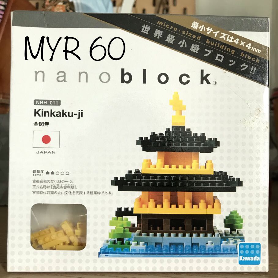 Kinkaku-ji NBH-011 Nanoblock, Hobbies & Toys, Toys & Games on Carousell