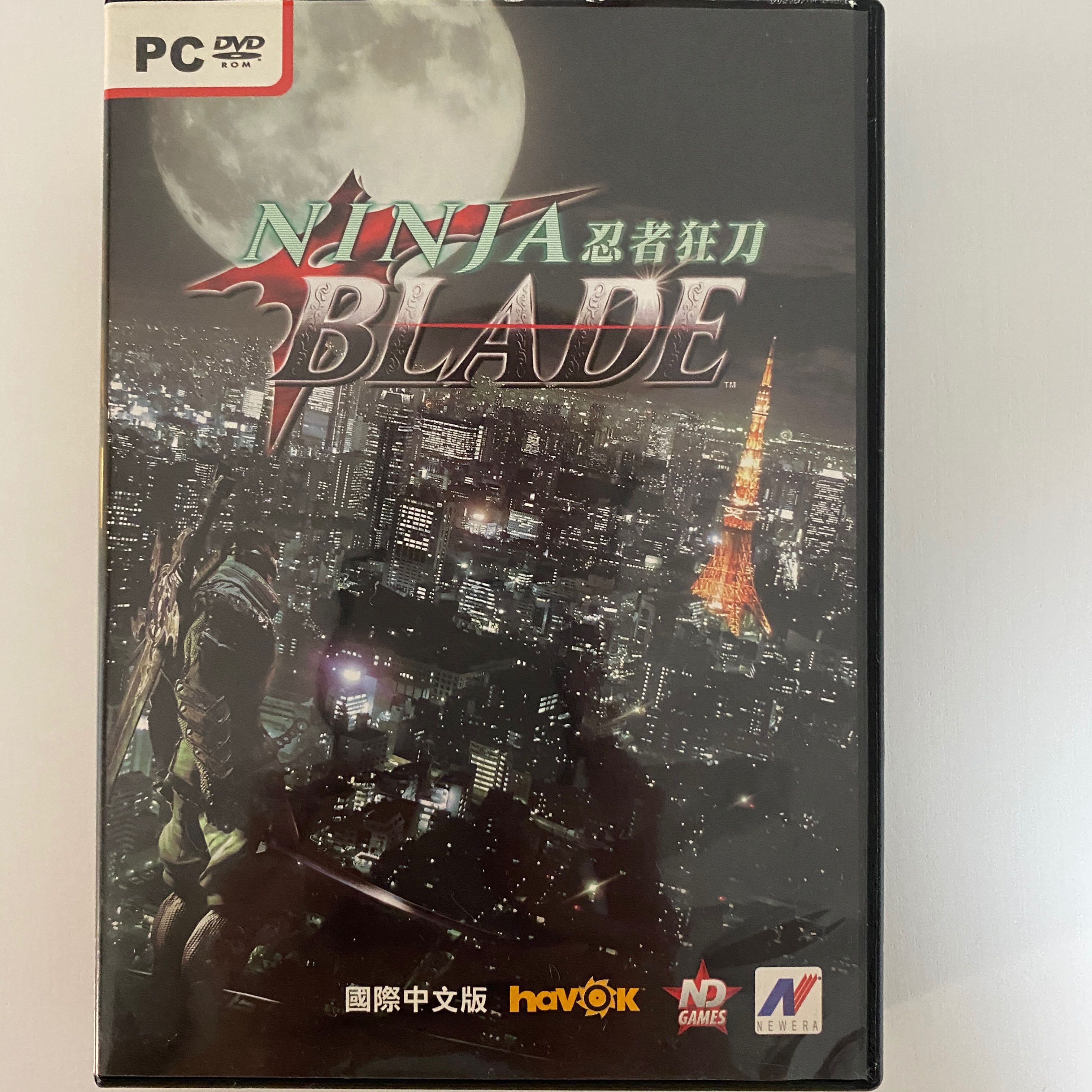 Ninja Blade 忍者狂刀 PC Game, 電子遊戲, 電子遊戲機, 其他 - Carousell