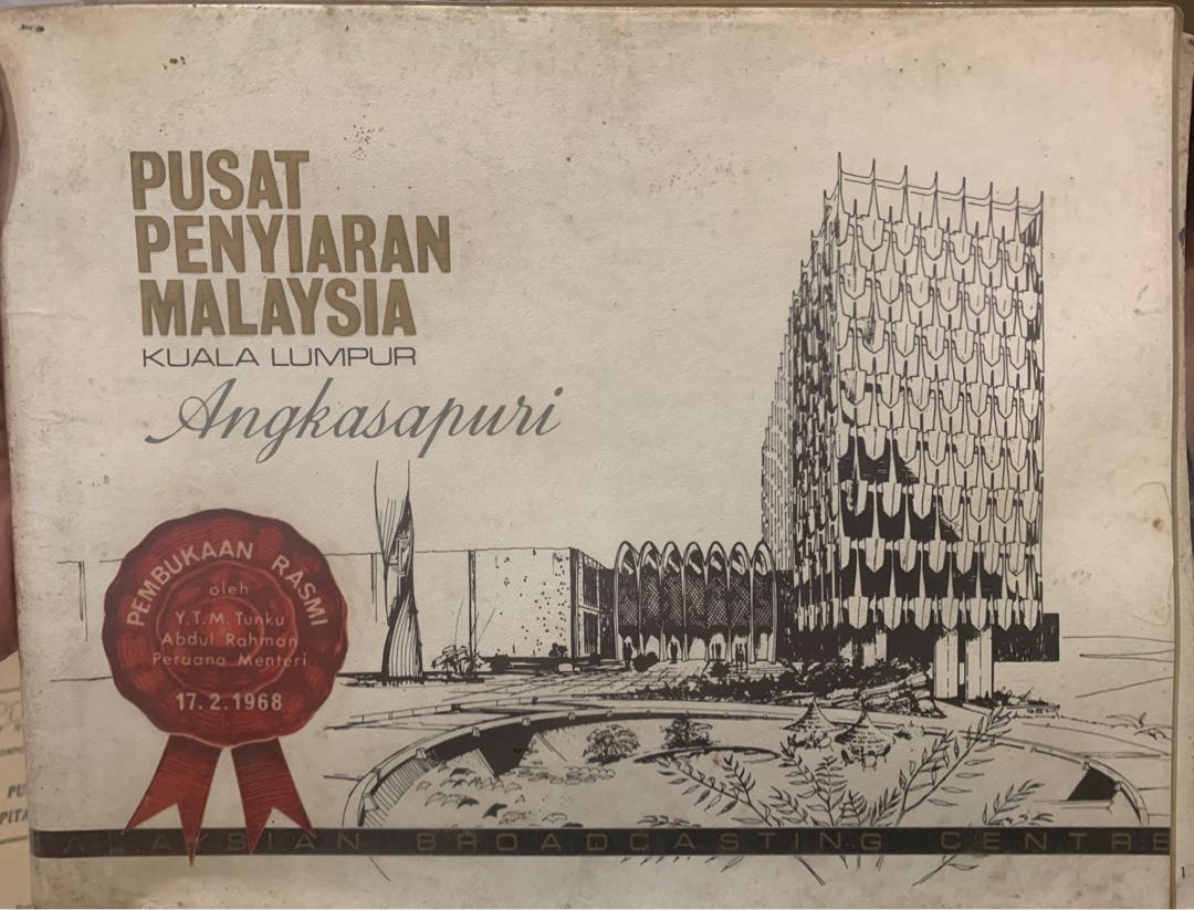 Opening of Angkasapuri 1968. Lots of photos. Advertisements. Rare Book ...